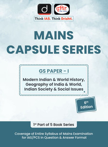 (MCS-I) Modern Indian & World History | 6th Edition | Drishti IAS ...