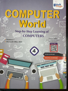 COMPUTER WORLD CLASS 4 STEP BY STEP LEARNING OF COMPUTER: Buy COMPUTER ...