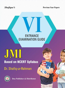Class 6 JMI Entrance Guide: Buy Class 6 JMI Entrance Guide by Dr ...