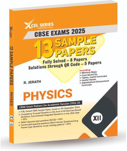 XCEL SERIES CBSE SAMPLE QUESTION PAPERS CLASS XII(2024) - Xcel Series ...
