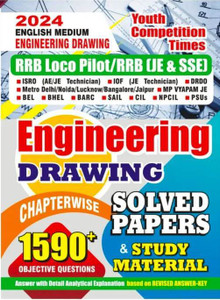 Engineering Drawing (English Medium) Chapterwise Solved Papers & Study ...
