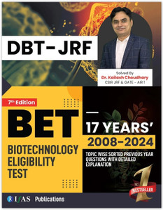 DBT JRF Biotechnology Eligibility Test Book - 2025 | DBT JRF Book with ...
