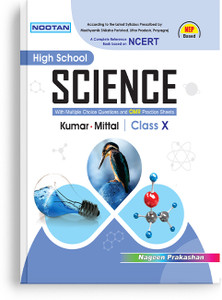 Noootan UP Board Science Textbook for Class 10th Academic Year 2025-26 ...