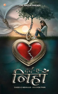 Dard-e-nihaa.n: Buy Dard-e-nihaa.n by Dr. Nazia Sheikh at Low Price in ...
