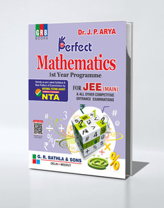 GRB Perfect Mathematics (Vol. I & Vol. II) Combo for JEE 2023 (Main ...