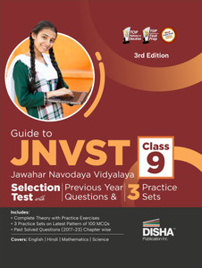 Guide to JNVST Class 9 Jawahar Navodaya Vidyalaya Selection Test with ...