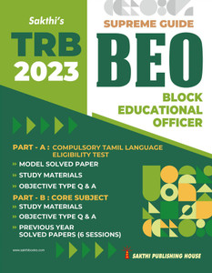 TRB BEO (Block Educational Officer) Exam Study Materials & Objective ...