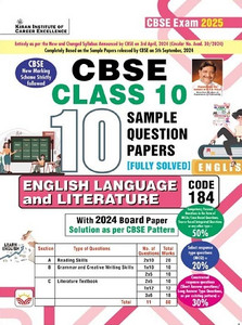 CBSE Class 10 Sample Question Papers English Language & Literature ...