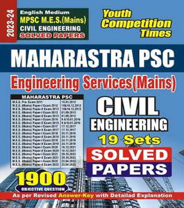 Maharashtra Psc Engineering Services (Mains) Civil Engineering (Englis ...