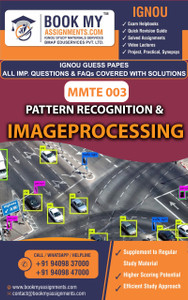 IGNOU MMTE 003 Pattern Recognition & ImageProcessing | Guess Paper ...