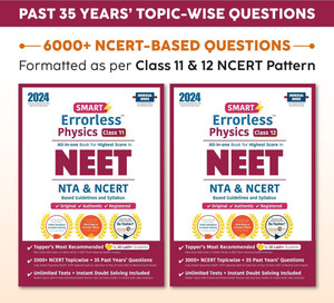 Universal Smart Errorless Physics Exam Books for NEET(2024-2025)|Class ...