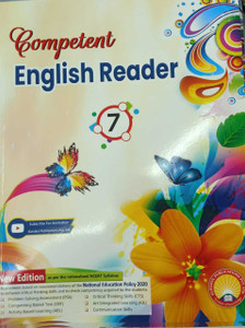 Gurukul Competent ENGLISH READER Class - 7: Buy Gurukul Competent ...