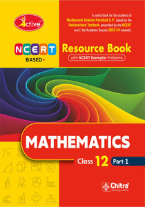 Active Up Board Textbook Mathematics Class 12 Part1 (English Medium ...