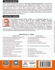 ( Botany Paper-1) MYCOLOGY AND PHYTOPATHOLOGY Book B.Sc 3rd Sem: Buy ...