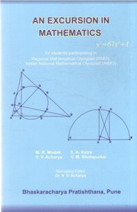 An Excursion in Mathematics: Buy An Excursion in Mathematics by Modak ...