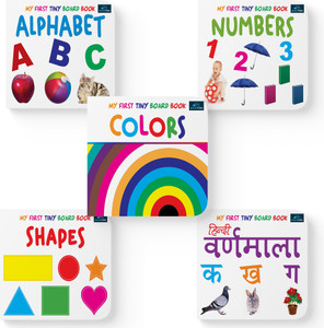 My First Tiny Board Books - Set of 5 Books - Alphabet, Numbers, Hindi ...