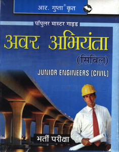 Junior Engineer (Civil) Recruitment Exam Guide 2023 Edition: Buy Junior ...