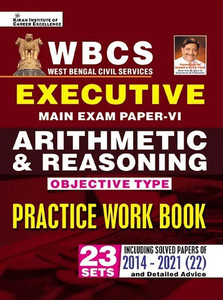Kiran WBCS Executive Main Exam Paper 4 Arithmetic and Reasoning ...