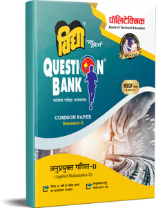 Vidya Polytechnic Question Bank For Common Paper - Applied Mathematics ...