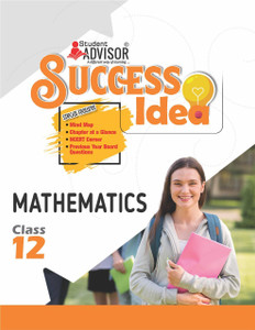 Success Idea Mathematics Class 12: Buy Success Idea Mathematics Class ...