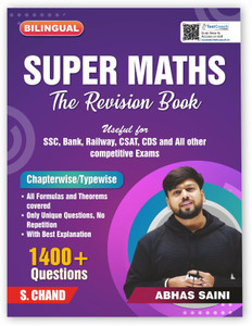Super Maths : The Revision Exam Book 2025 - 2026 | By Abhas Saini ...