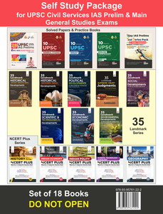 Self Study Package for Upsc Civil Services IAS Prelim & Main General ...