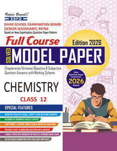 Chemistry Model Paper Question-Answer with Marking Scheme for Class ...