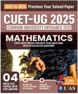 CUET UG Mathematics Book - 2026 | Topic-wise Sorted Questions with ...
