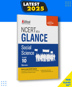 NCERT Glance Sdcial Science, Class 10 -NCERT Text Book Social Science ...