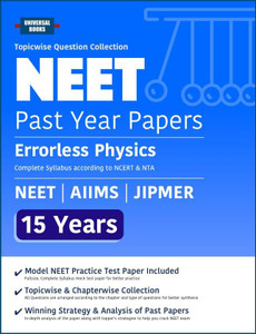 Universal Books Errorless Physics NEET 15 Years' Past Papers - NTA ...