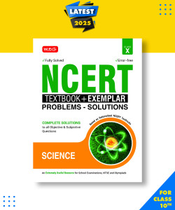 MTG NCERT Textbook + Exemplar Problem Solutions Class 10 Science ...