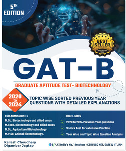 GAT B Biotechnology Book - 2026 | Previous Years solved Papers (PYQs ...