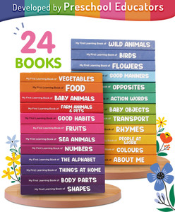 My First Learning Set of 24 Premium Educational & Activity Board Books ...