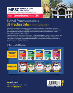 MPSC (Manipur Civil Services) Combined Competitive Pre Exam 2023 Paper ...