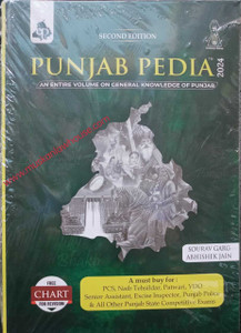 Punjab Pedia Question Bank 2024 ( Objective Practice Book On General ...