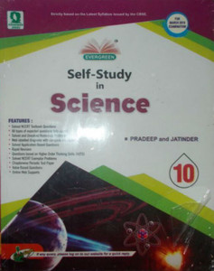 Evergreen Cbse Self-Study in Science:Includes Summative and Formative ...
