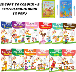 10 Copy to Colour Books (Drawing) for Kids | ABC, Shapes & More | 2 ...