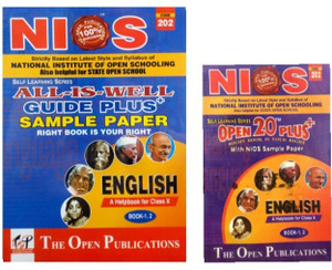 NIOS Class 10 English 202 Guide + Open 20 Pius Most Important Question ...