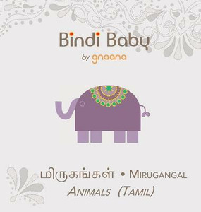Bindi Baby Animals (Tamil): Buy Bindi Baby Animals (Tamil) by Hatti ...