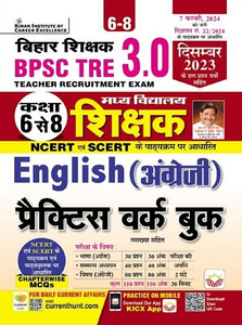 BPSC TRE 3.0 Class 6 To 8 English Practice Work Book Including Solved ...
