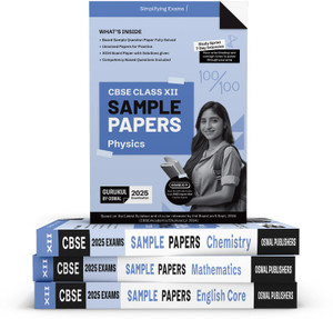 Gurukul By Oswal PCM Sample Papers Bundle (Set of 4) CBSE Class 12 ...