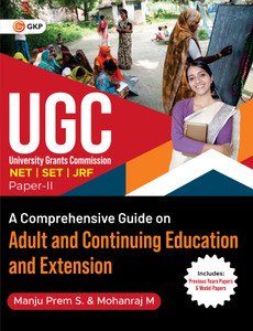 UGC Net Paper II - Adult Education: Buy UGC Net Paper II - Adult ...