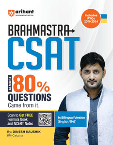 (Old Edition) Arihant CSAT Brahmastra 2025 | Includes PYQs 2011-2024 ...