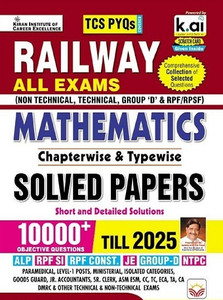 Railway Maths All Exam Maths Chapterwise and Typewise Solved Papers TCS ...