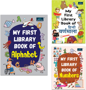 My First Library Books - Set of 3 Books - Alphabet , Numbers , and ...
