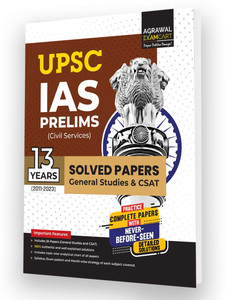 Examcart UPSC IAS Prelims (Civil Services) 13 Years Solved Papers For ...