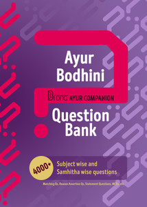 Drona AyurCompanion - Ayur Bodhini : 950+ Pages Question Bank for ...