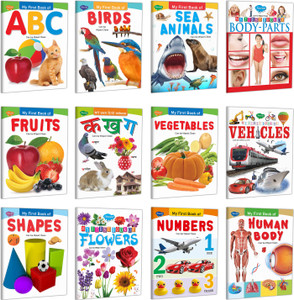 Picture Book Collections for Eary Learning (Waterproof kids books Set ...