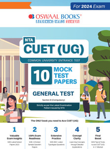 NTA CUET (UG) 10 Mock Test Papers General Test Section III (Compulsory ...