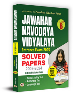 JNV Jawahar Navodaya Vidyalaya Class-6 Solved Papers (2003-2024) Exam ...
